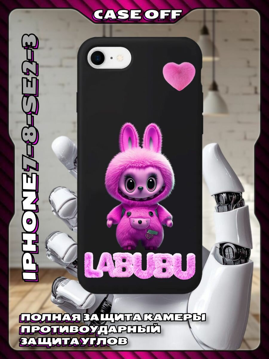 Чехол ZiART (Labubu 3 / Лабубу 3) на iPhone 7-8, SE 2020-2022 силиконовый, с защитой камеры, черный