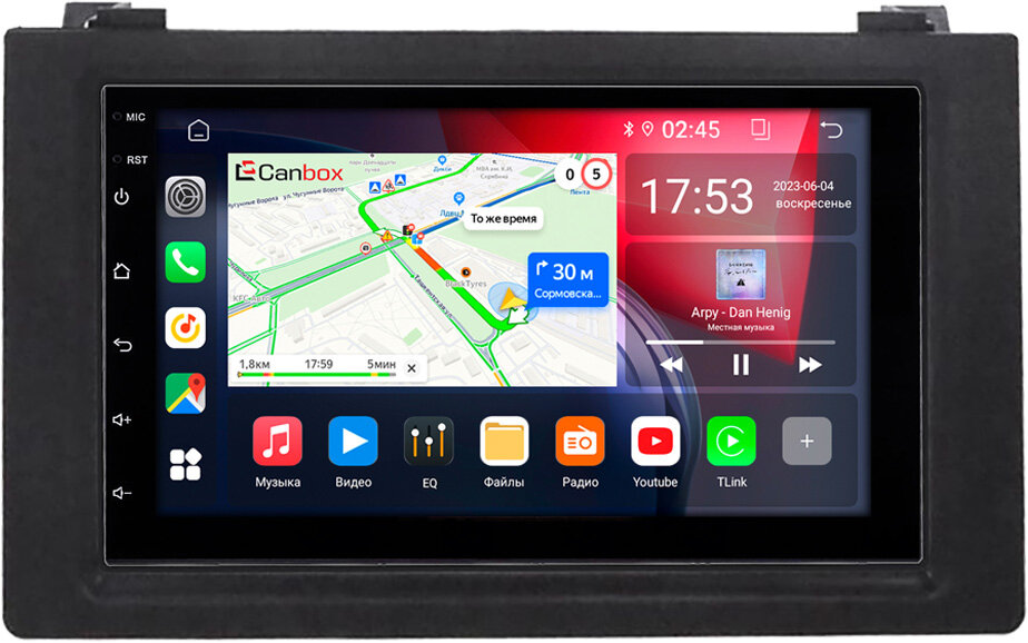 Магнитола в штатное место 2 din Saab 9-3 2007-2014 Canbox 4/64 на Android 10 (GTR7-RP-11-093-386) (IPS, DSP, CarPlay)