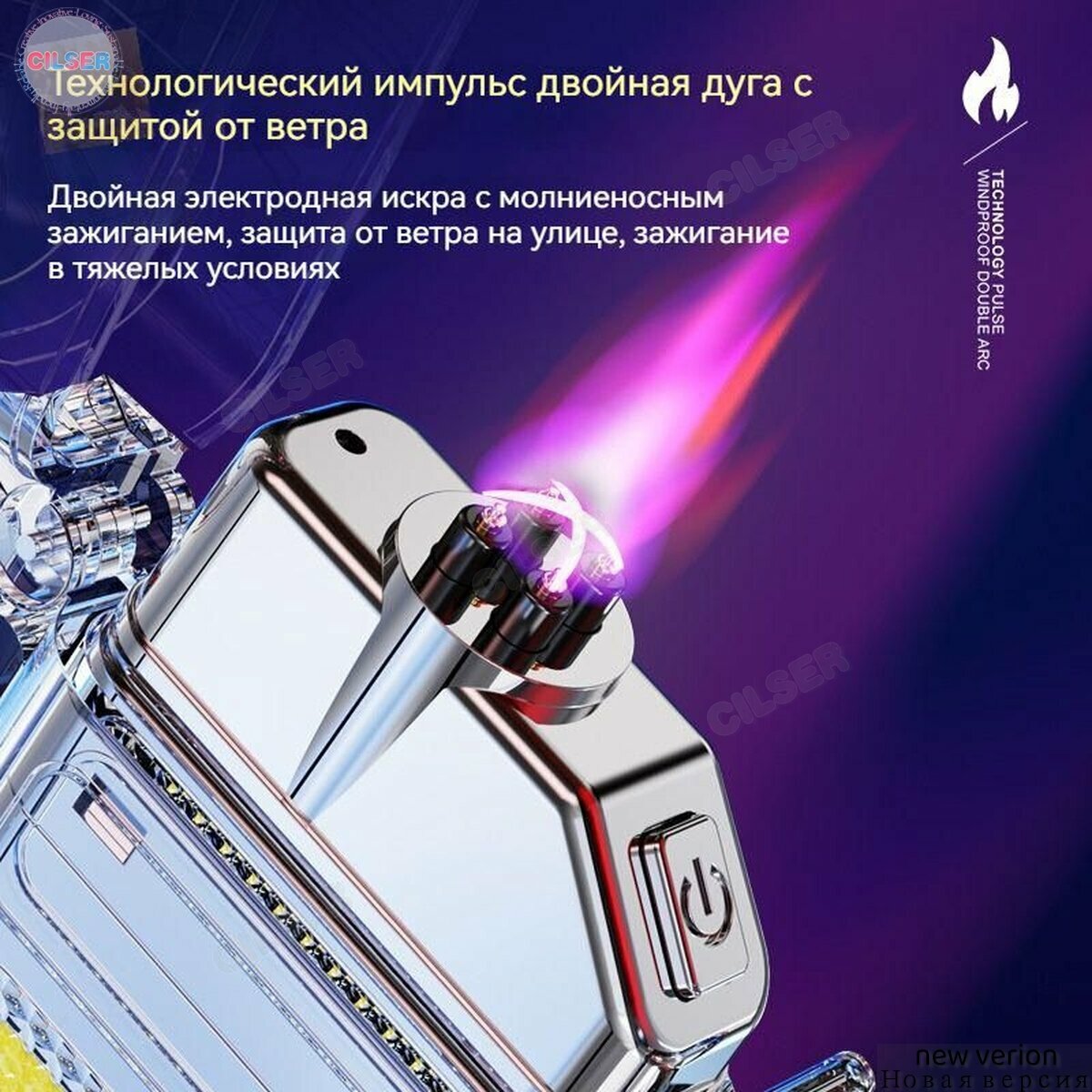 Ручной фонарь — фото 1