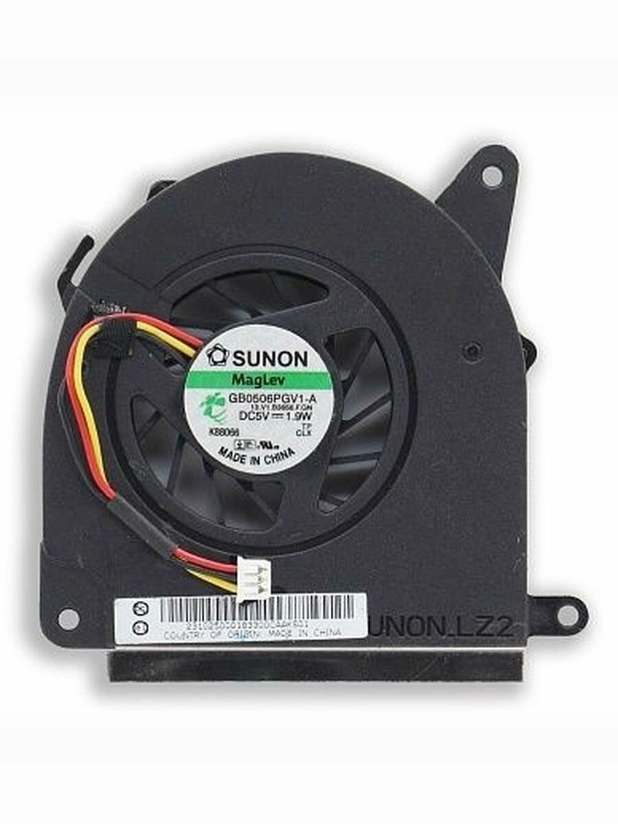 Вентилятор (кулер) для ноутбука Lenovo G230, E23