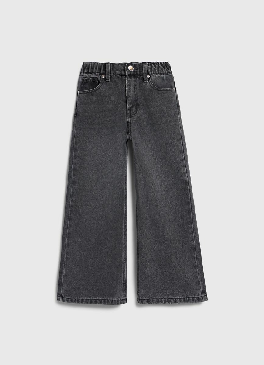 Джинсы Весна-лето 2026