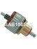 Ротор стартера Krauf SAB1065LC