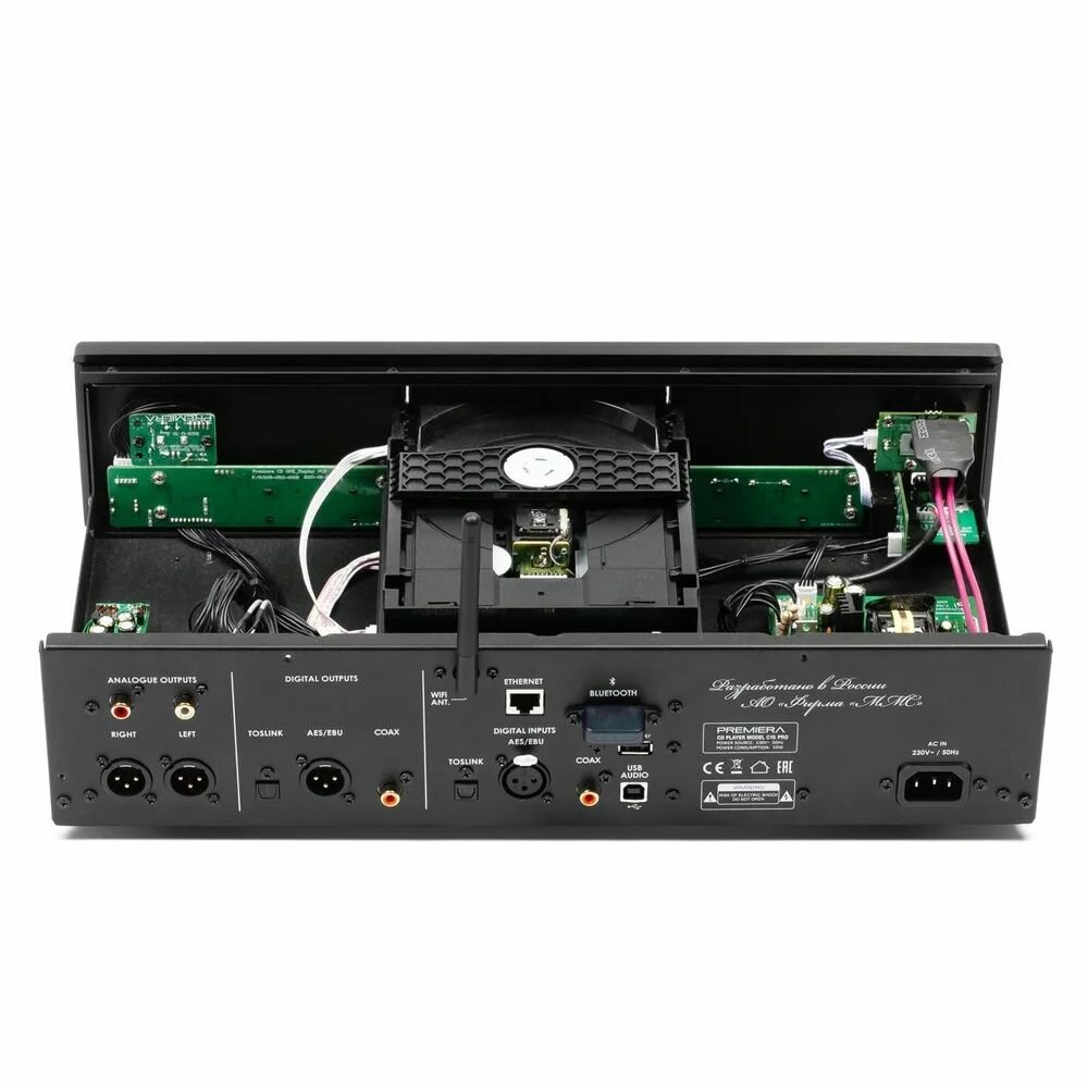 CD проигрыватель Premiera С1s Pro — фото 1