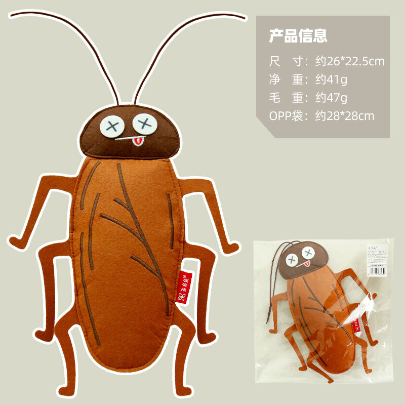 Новая игрушка-колокольчик с кошачьей мятой, имитация тараканов, игрушка для кошек, игрушка для домашних животных