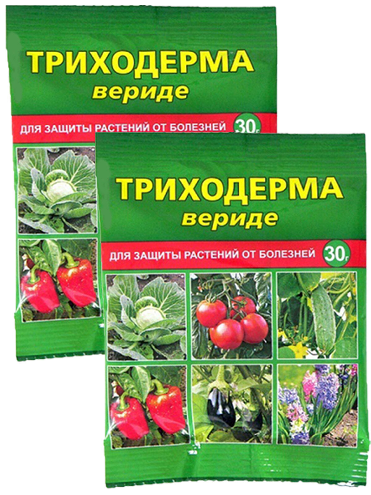 Триходерма Вериде, биопрепарат для защиты растений от болезней, 30 г х 2 шт