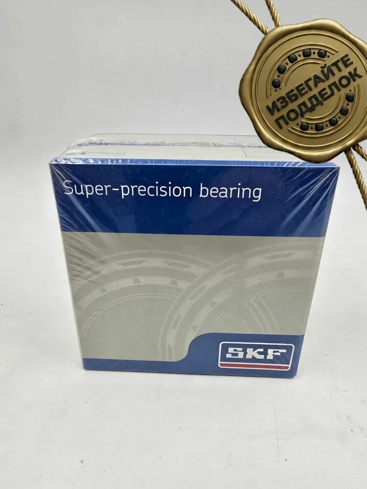 Подшипник 7012CD/HCP4ADBA SKF ORIGINAL 60x95x36 дуплекс-керамика, шариковый, радильно-упорный, (ITALY)