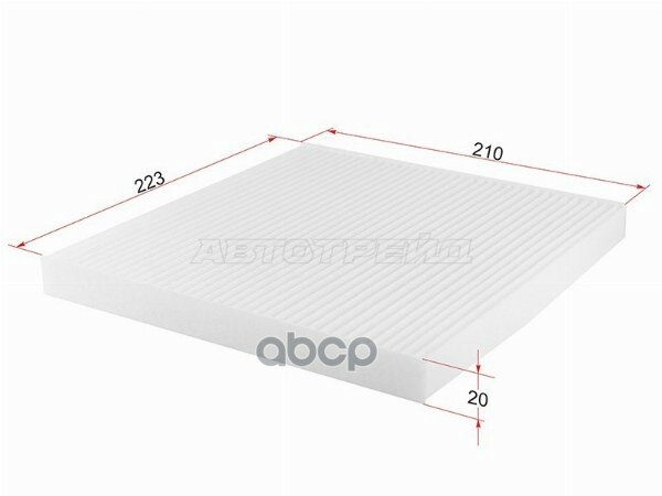 Фильтр салонный Nissan Note 12-20 / Latio 12-16 Sat арт. ST-AY684-NS018
