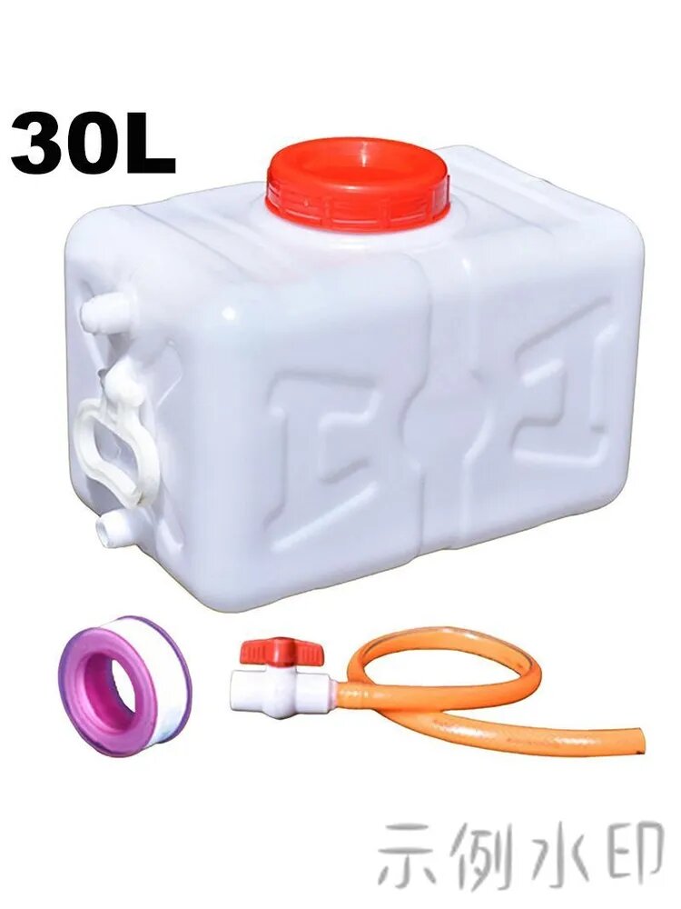 30 л Бочка для хранения воды пластиковая Белый для туризма с краном