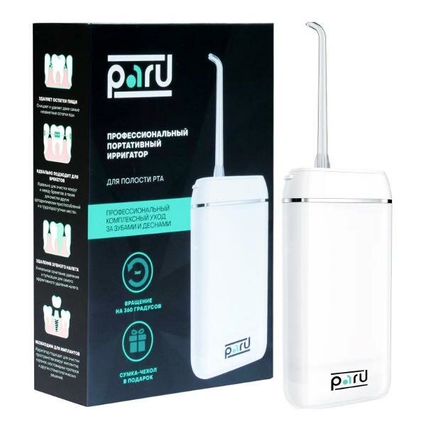 Ирригатор для зубов портативный PARU mini White