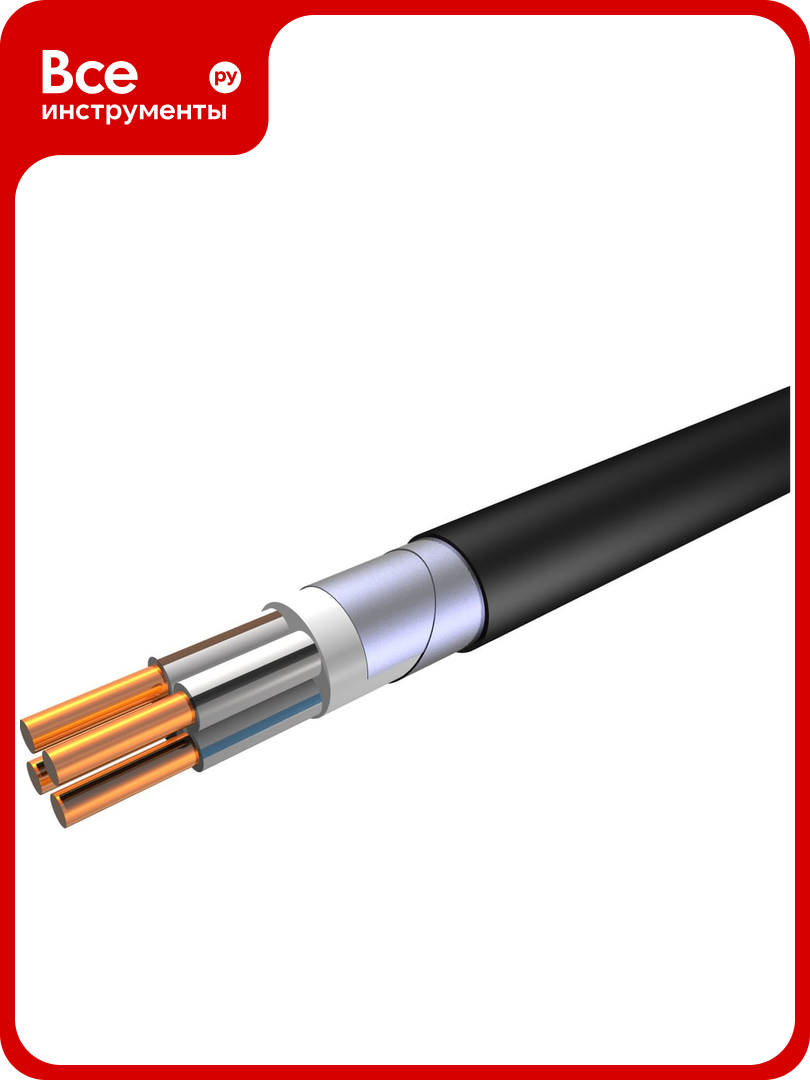 Кабель iTOK ВБШвнг(А) LS 4x16 ГОСТ (30 метров) i-KPP-VBSHVNG-LS-4160-30, 0,66 кВ