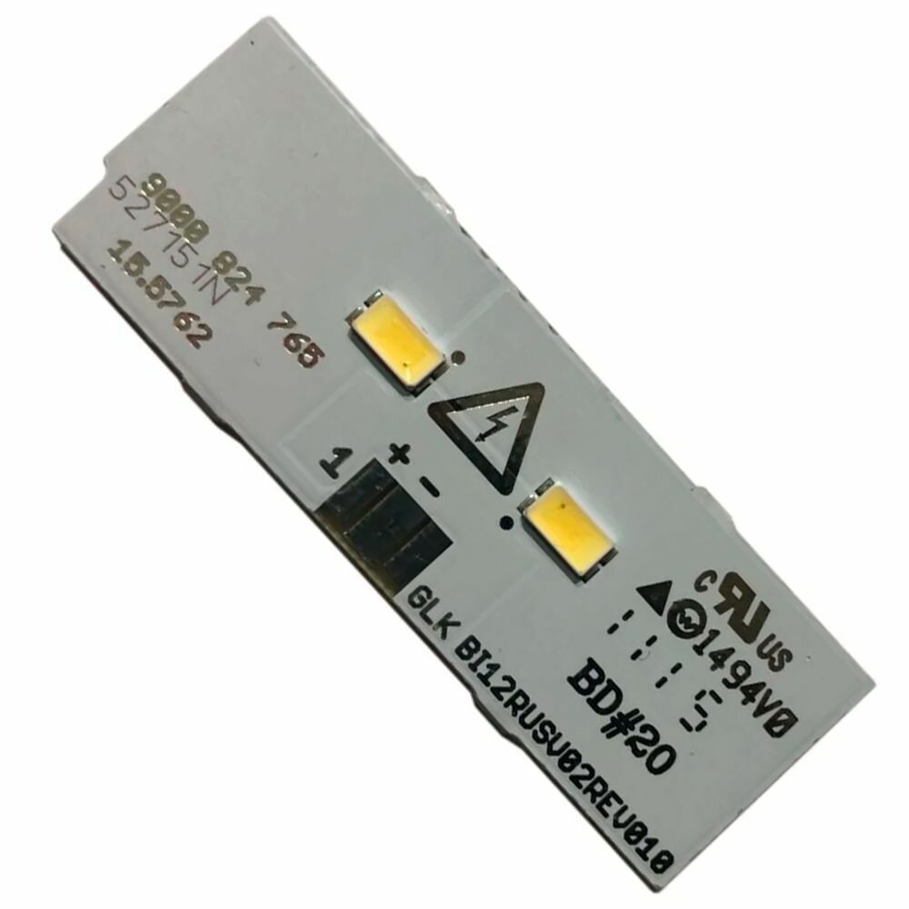 Светодиод холодильника Bosch Бош 631771. Товар уцененный