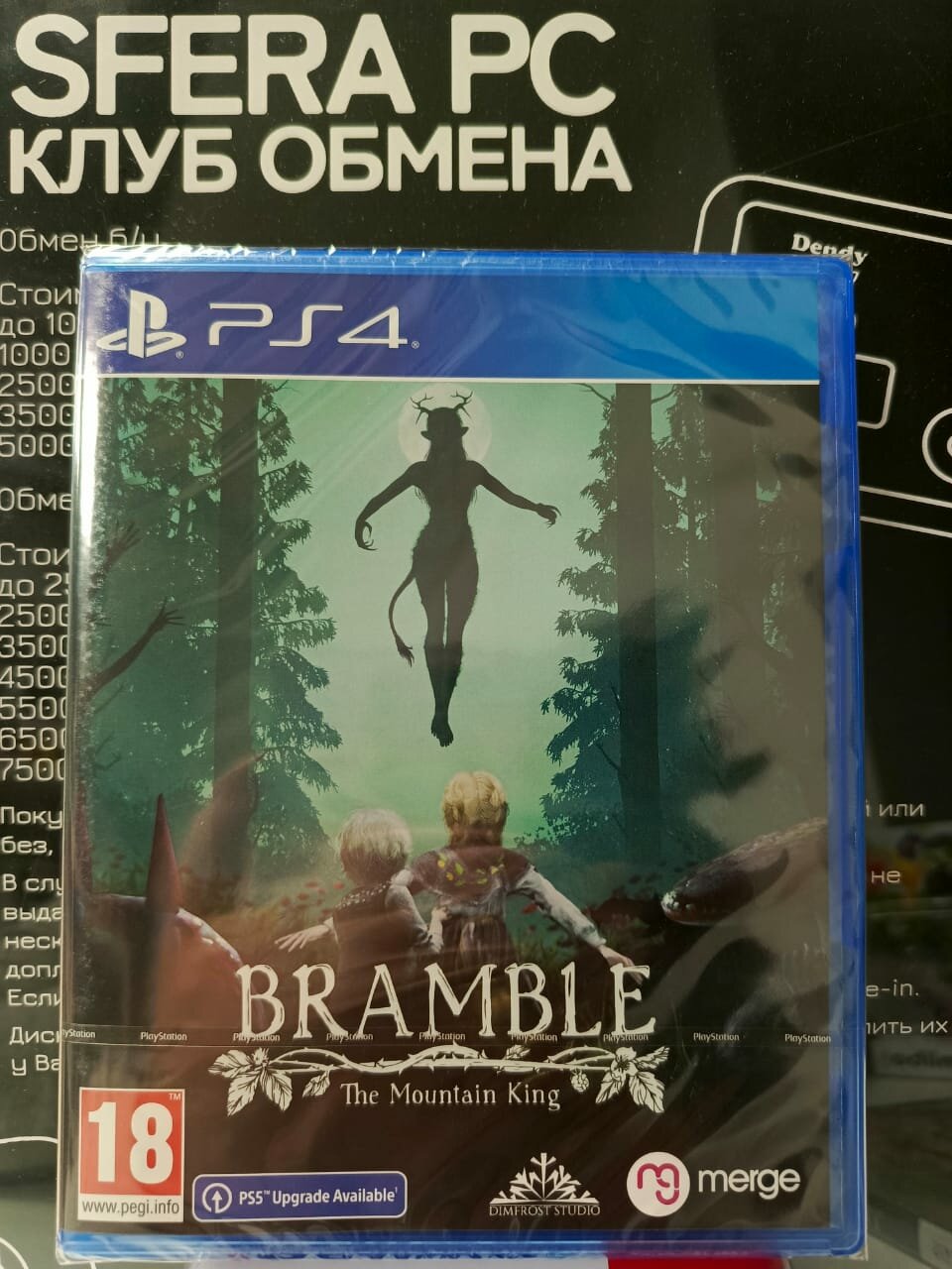 Bramble : The Mountain King [PS4, русские субтитры](SPC)