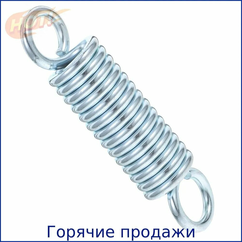 Комплектующие для качелей,3.50х15.00см