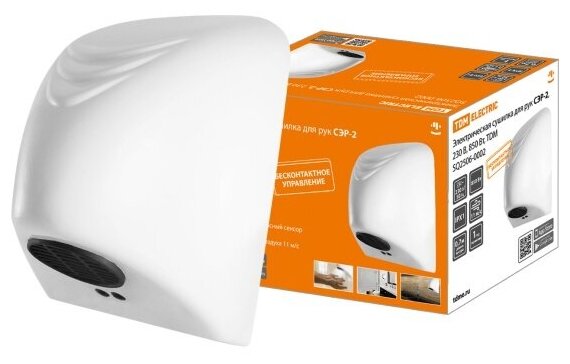 Сушилка для рук Tdm Electric СЭР-2, 230 В, 850 Вт