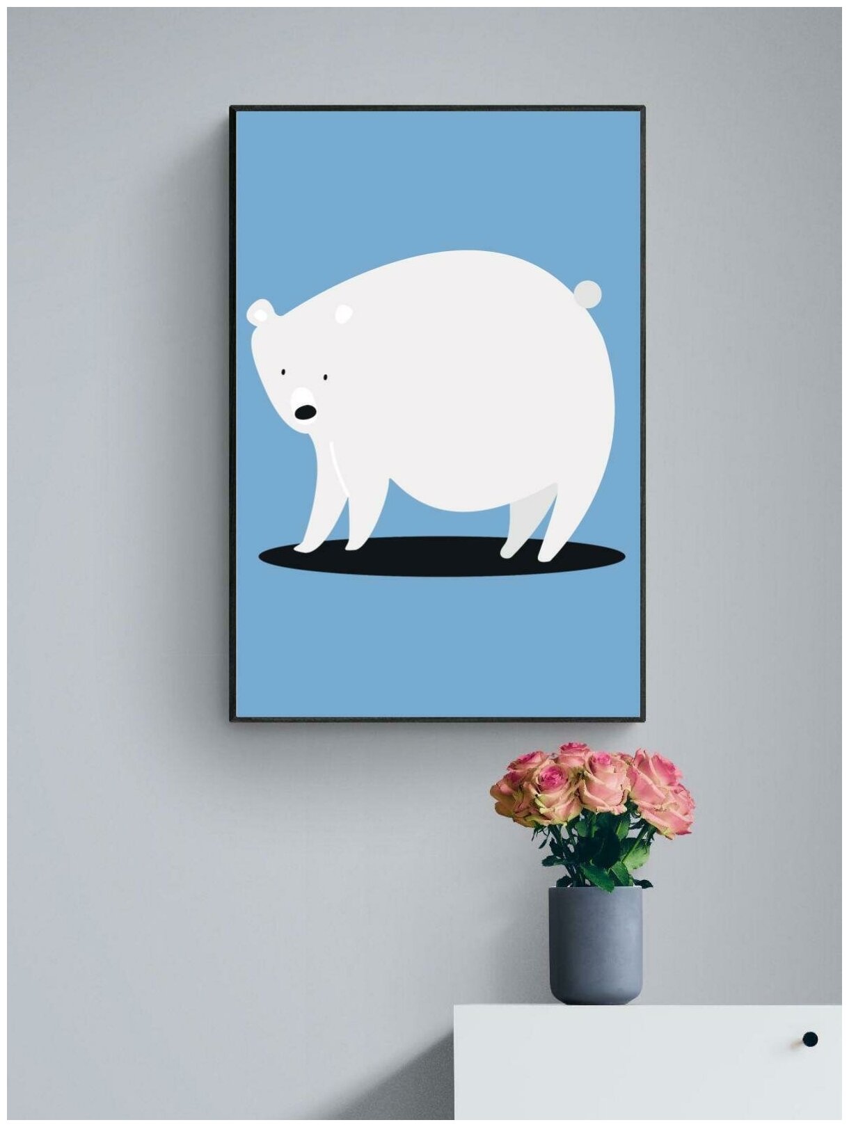 Постер / Плакат / Картина на холсте Веселый мишка 40x50 см в подарочном тубусе