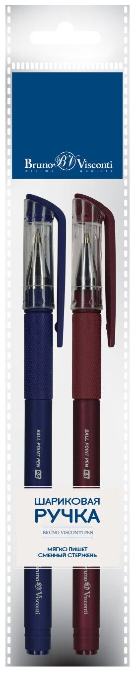 Набор из 2-х ручек BrunoVisconti, шариковые, 0.5 мм, синие, EasyWrite. ORIGINAL, Арт. 20-0048-2