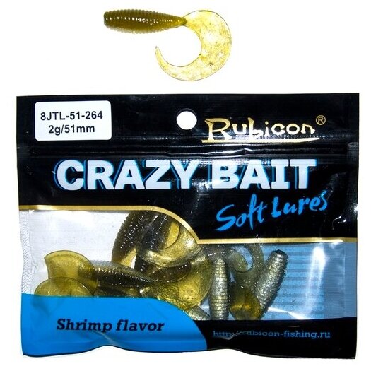 RUBICON Съедобная силиконовая приманка RUBICON Crazy Bait JTL 2g, 51mm, цвет 264 (10 шт, аромат креветки)