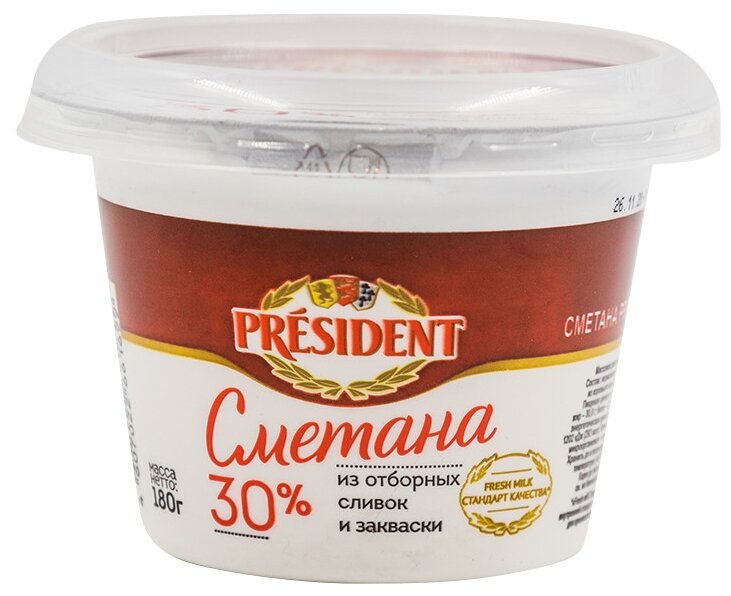 President Сметана 30% 180 г 1 шт. — купить в интернет-магазине по ...