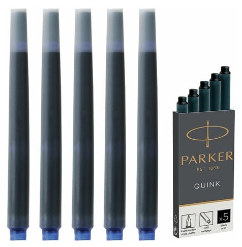 Картриджи чернильные PARKER "Cartridge Quink", комплект 5 шт, черные, 1950382 (цена за 1 ед. товара)