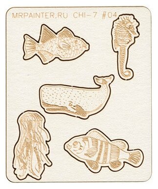 Картонные и бумажные элементы Mr.Painter CHI-7 Чипборд 7 см х 8.5 см 1 шт. 04 "Морские жители"