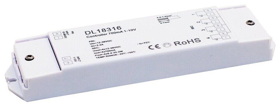 Donolux, контроллер для управления яркостью светильников, 12-36В, управл. сигнал -0-10В/1-10В, 4х700м