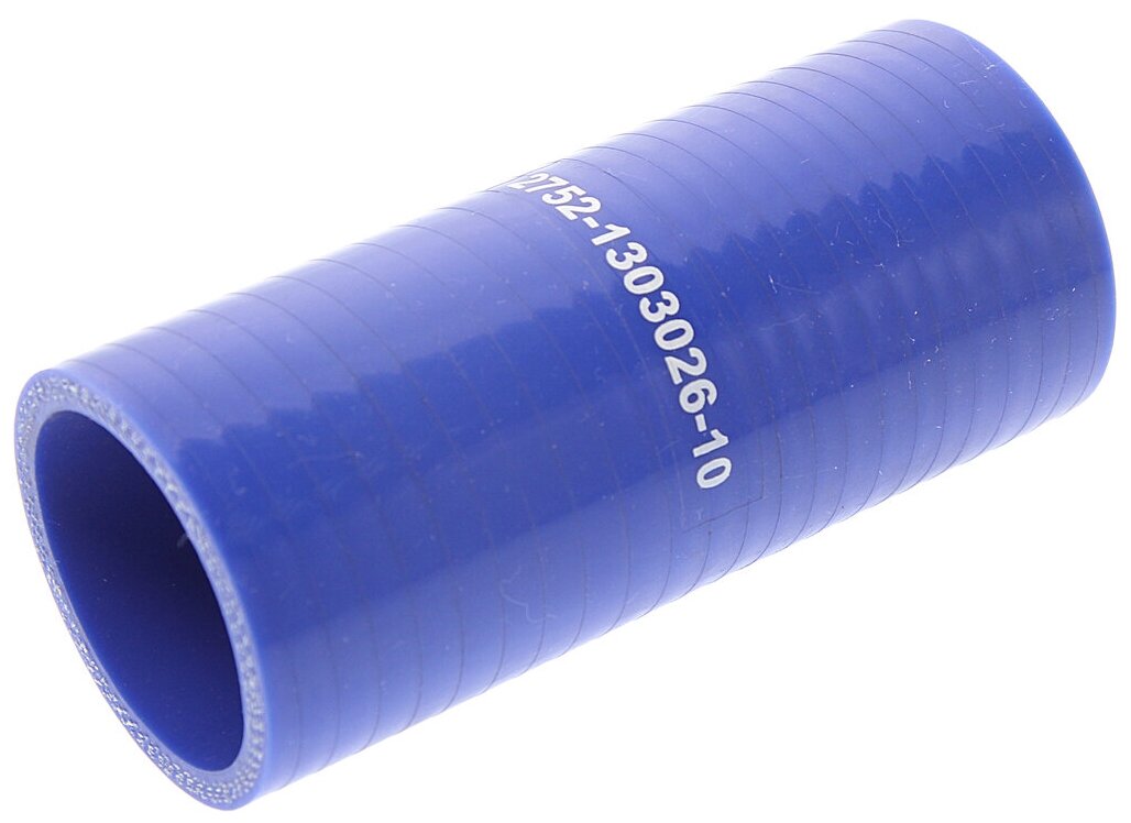 Патрубок ГАЗ-2752 радиатора отводящий силикон MEGAPOWER 2752-1303026-10