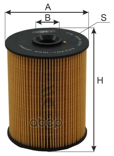 Фильтр топливный HCV GoodWill FG 1029 ECO