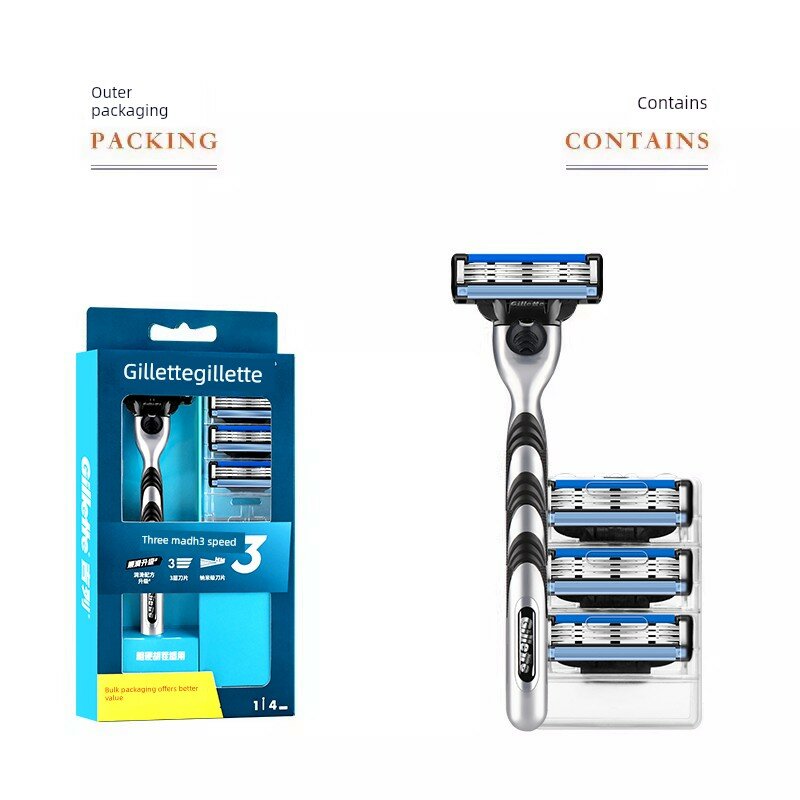 Сменные лезвия Gillette Fusion3, 4 лезвия, совместимые со всеми ручками Fusion3, для мужчин, ручной бритье