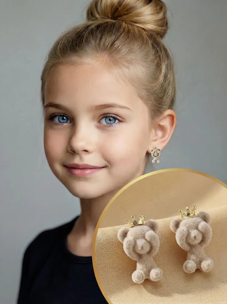 Серьги