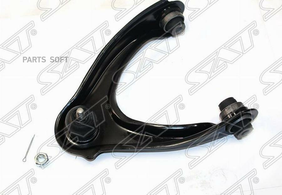 Рычаг подвески Honda Civic 95-00 / Civic Ferio 95-00 Sat арт. ST51460S04023