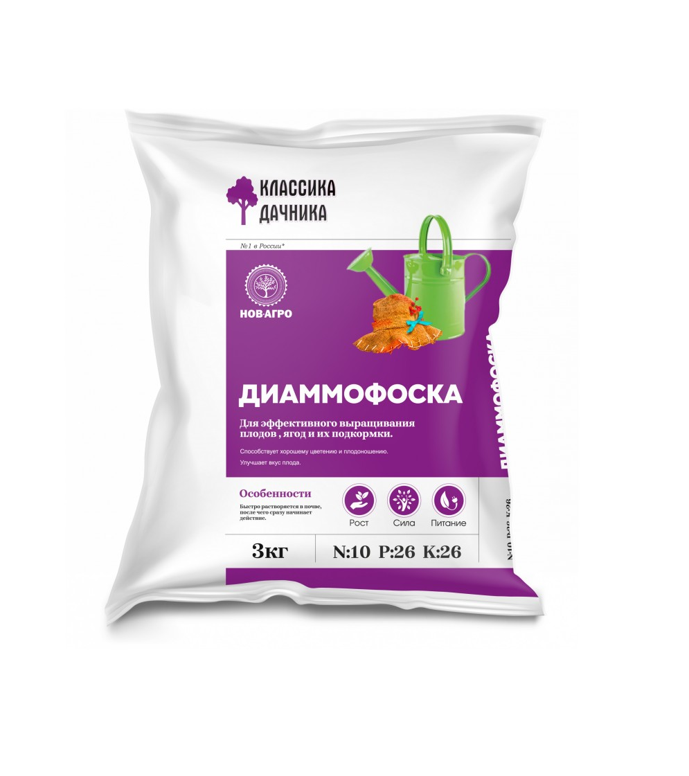 Диаммофоска универсальное комплексное минеральное удобрение 3кг