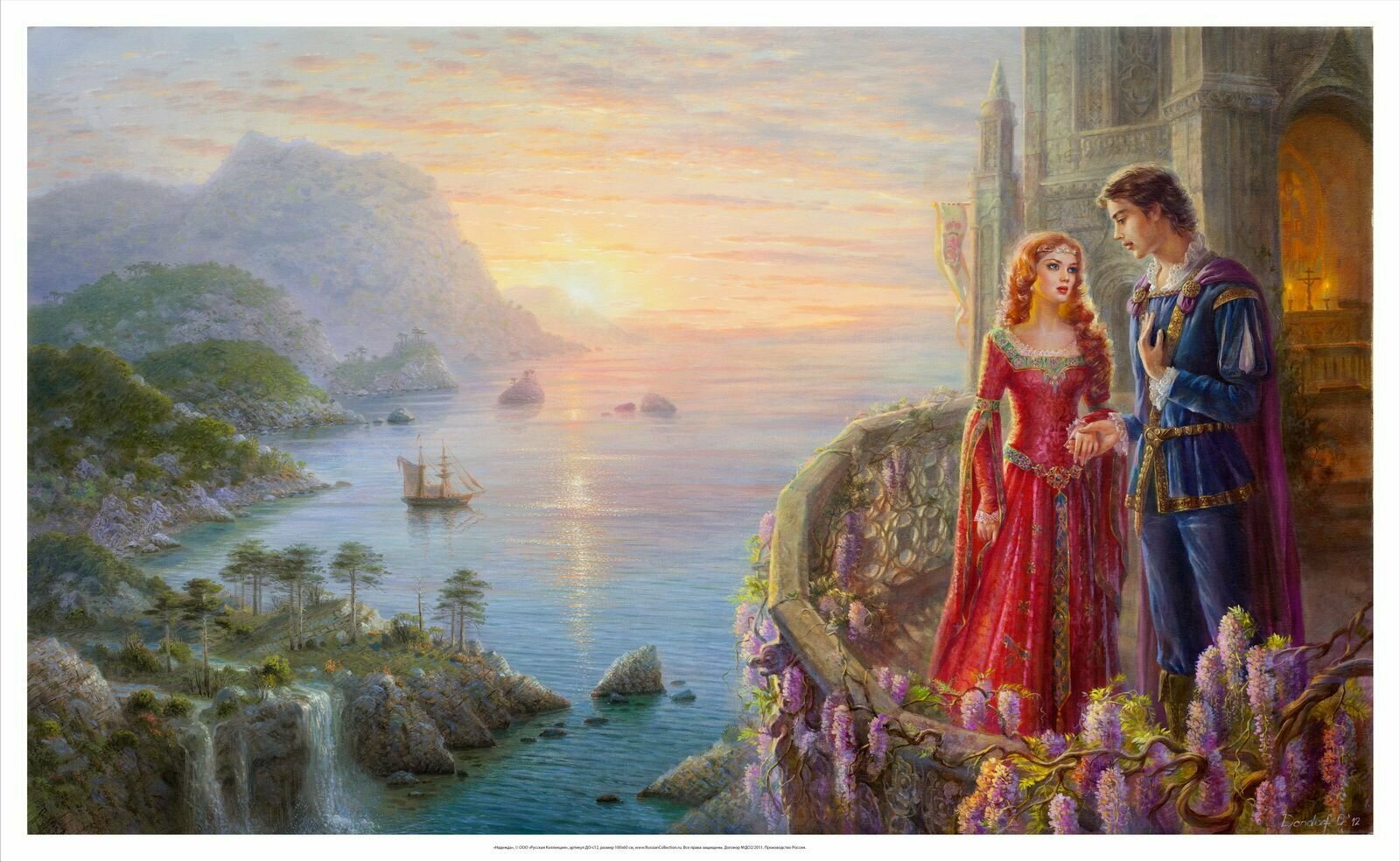 Постер на холсте "Надежда", 100х60 см, художник - Дандорф Ольга. Холст в рулоне, Арт. ДО-р12