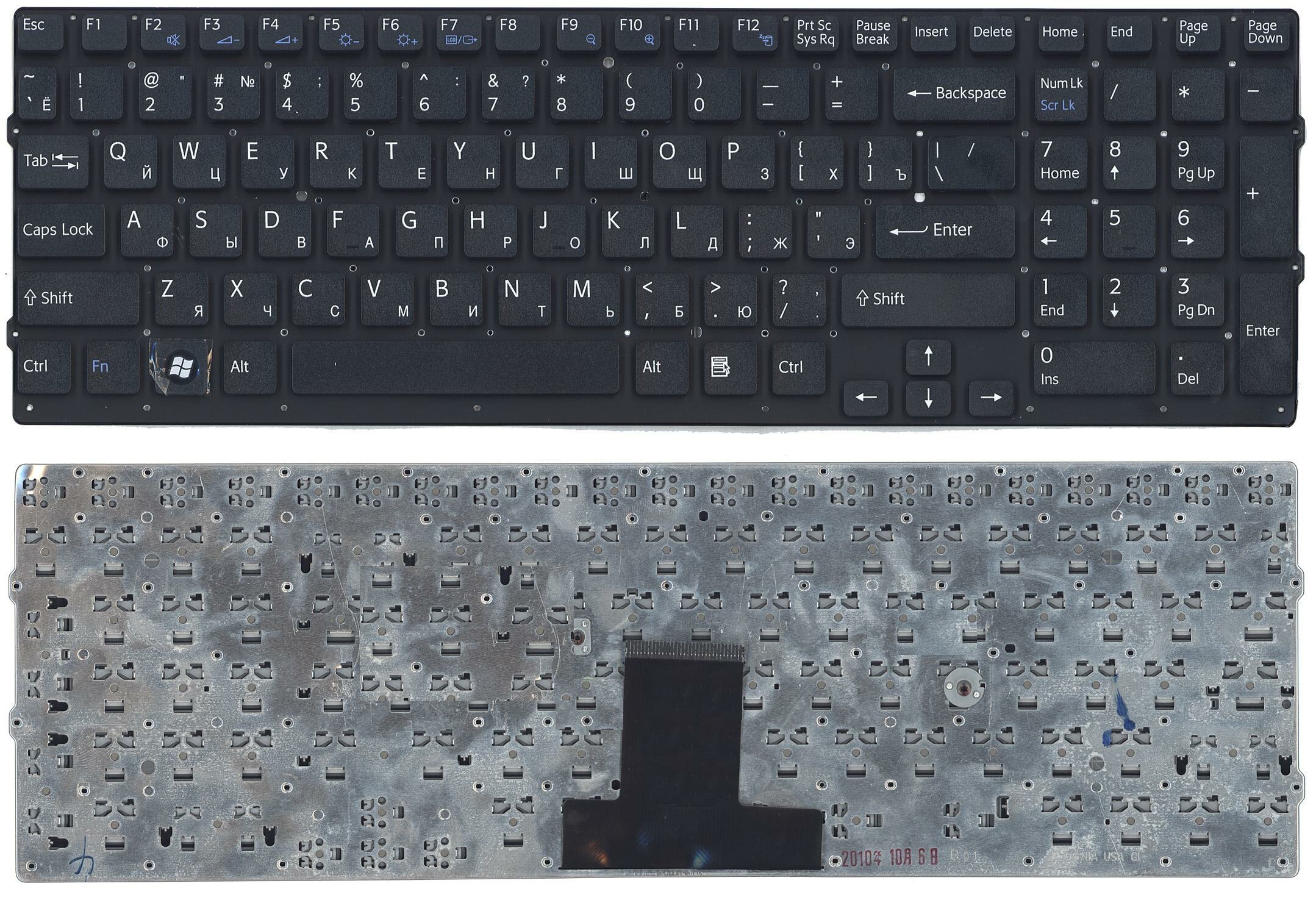 Клавиатура для ноутбука Sony Vaio VPC-EB черная без рамки