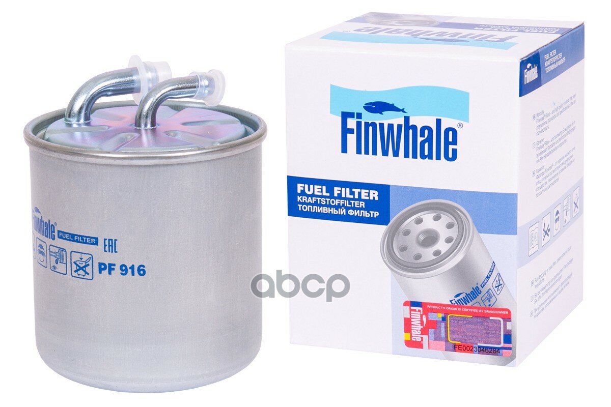 Фильтр топливный Finwhale арт. PF916 - высокое качество товара по низкой цене