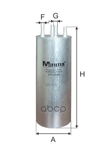 Фильтр топливный M-Filter арт. DF3546