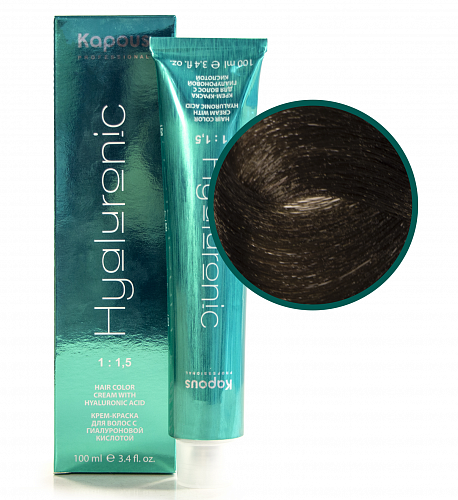 Крем-Краска для волос с гиалуроновой кислотой Hy 4.0 Коричневый Kapous Hyaluronic acid, 100 мл