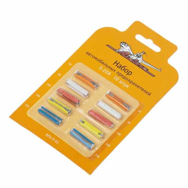 Предохранители AFU-V-01 AirLine (1 ед.)