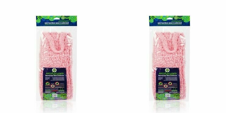 Мойдодыр Мочалка ХXL Длинная с высокой петлей, 2 шт