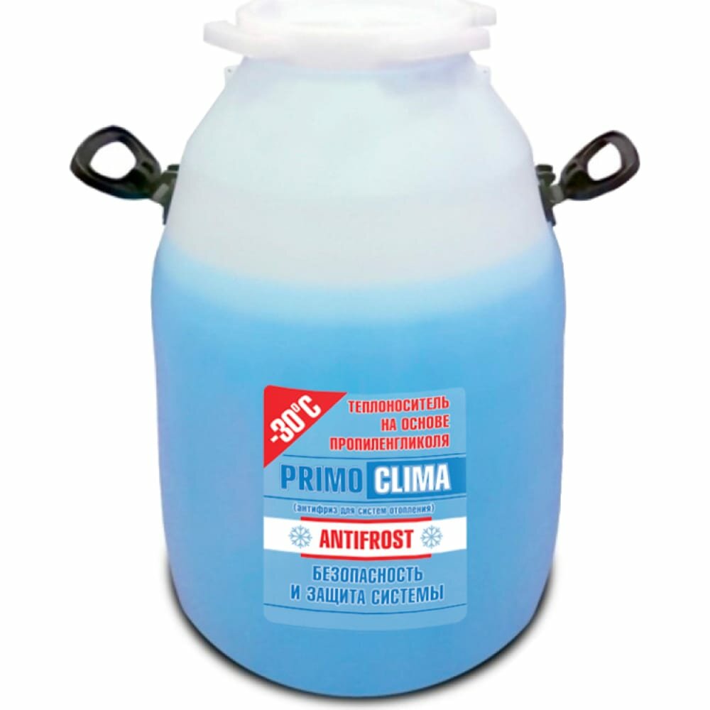 Теплоноситель Пропиленгликоль -30C, 50 кг, бочка, цвет синий Primoclima Antifrost РА-30C 50, резиновая