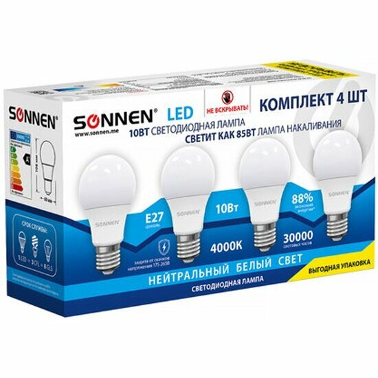 Светодиодная лампа Sonnen 10 (85) Вт, комплект 4 шт, цоколь Е27, нейтральный белый, 30000 ч, 455938
