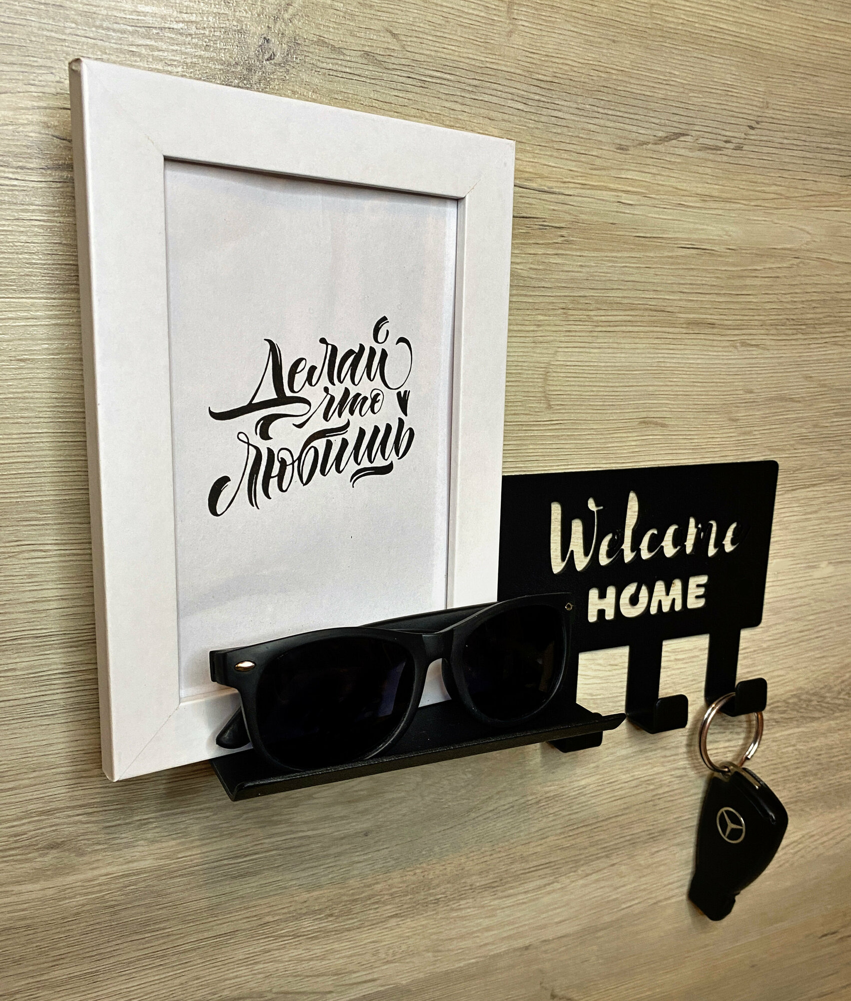 Ключница BlackSteelOne "Welcome Home", металл, черная, с полкой