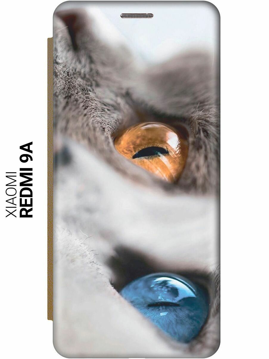 Чехол-книжка на Xiaomi Redmi 9A, Сяоми Редми 9А c принтом "Кот с разноцветными глазами" золотистый