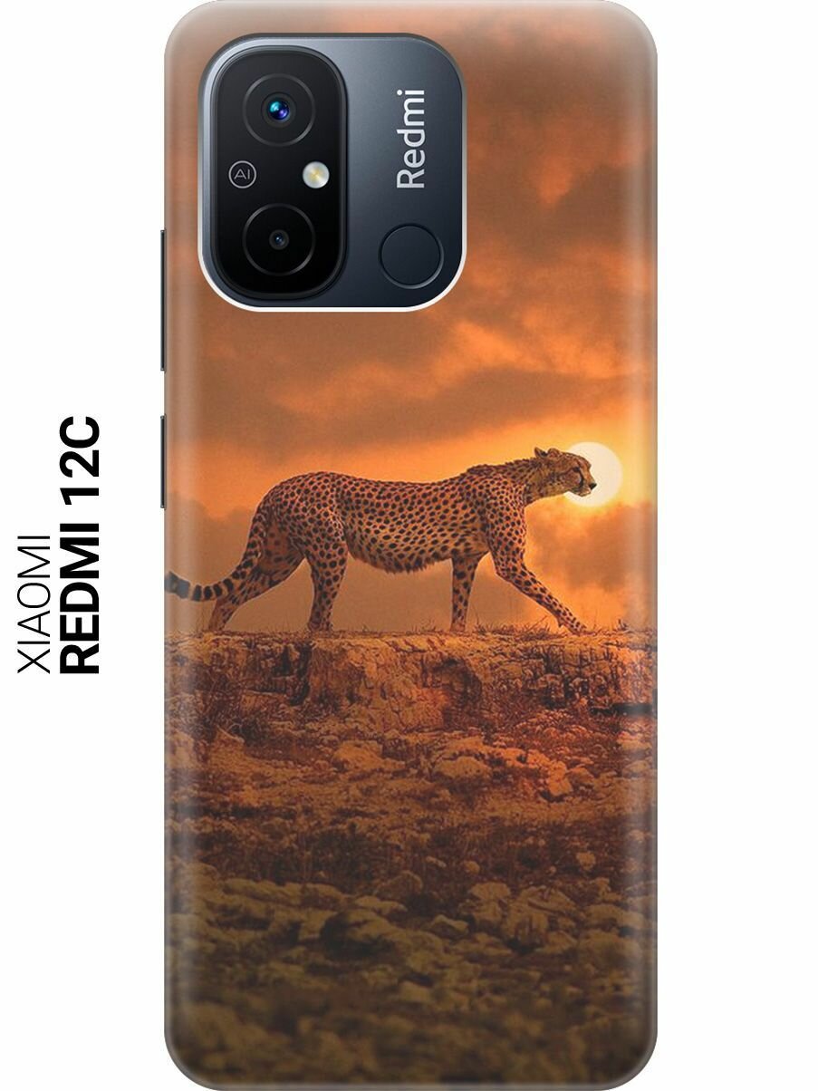Силиконовый чехол на Xiaomi Redmi 12C, Сяоми Редми 12С с принтом "Закатный гепард"