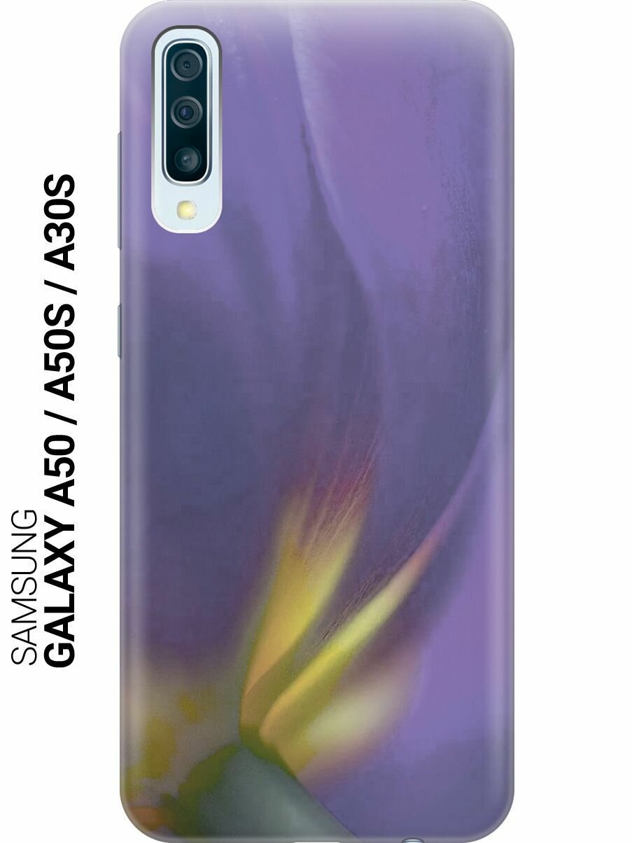 Силиконовый чехол на Samsung Galaxy A50, A50s, A30s, Самсунг А50, А30 эс, А50 эс с принтом "Фиолетовая фиалка"
