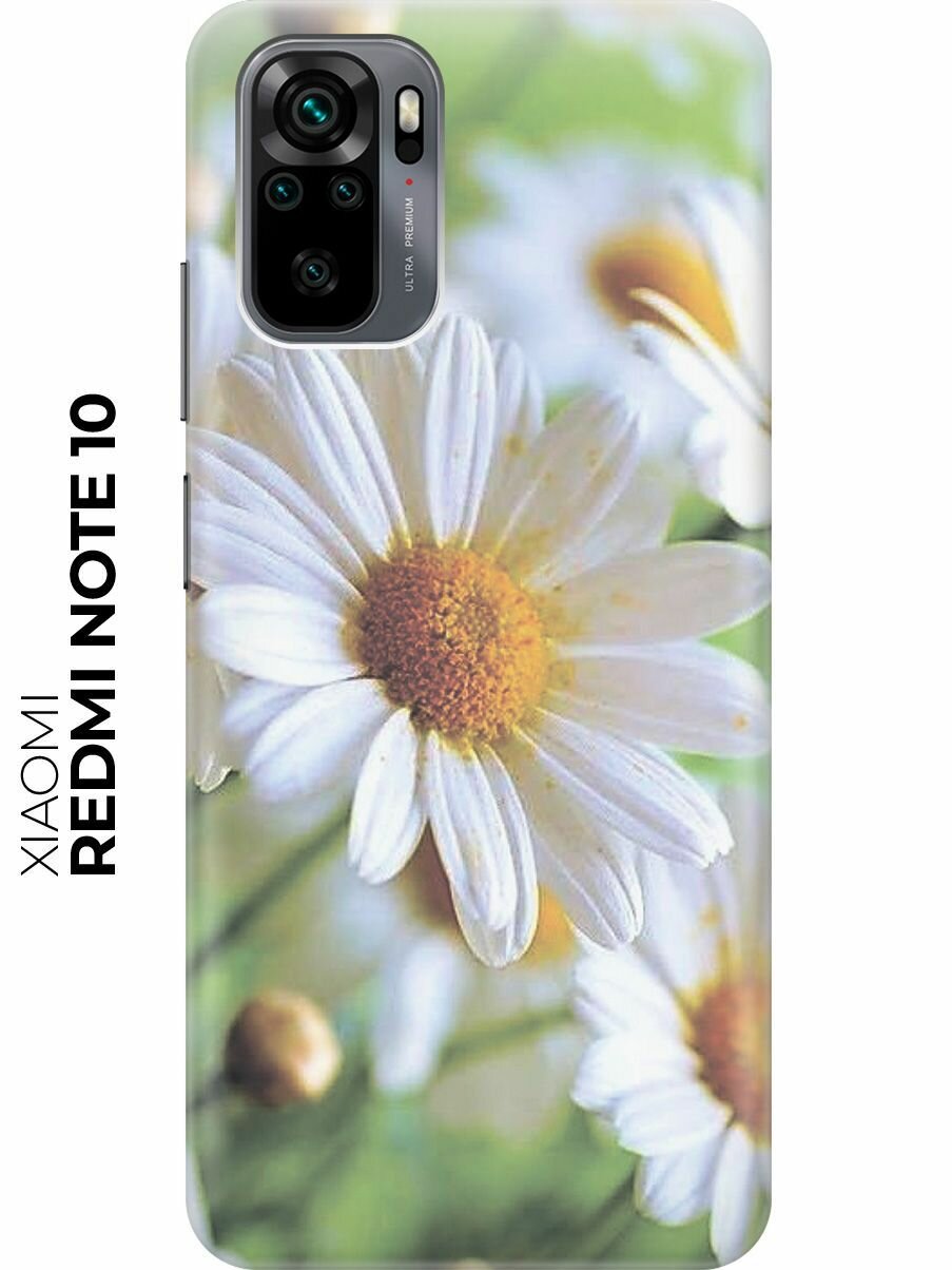 Силиконовый чехол Голографическое пламя на Xiaomi Redmi Note 10 / Note 10S / Сяоми Редми Ноут 10 / Ноут 10С