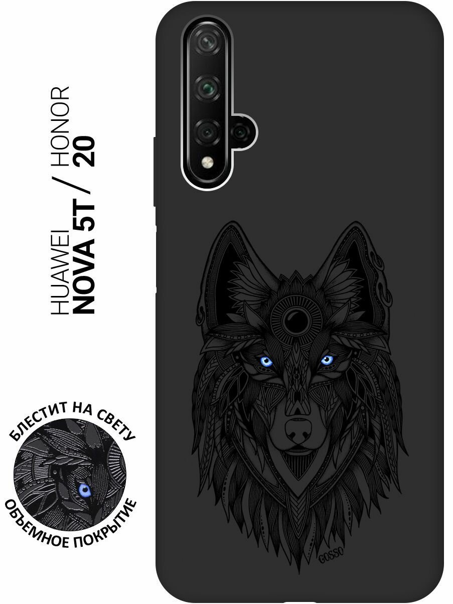 Матовый Soft Touch силиконовый чехол на Honor 20, Huawei Nova 5T, Хонор 20, Хуавей Нова 5Т с 3D принтом "Grand Wolf" черный