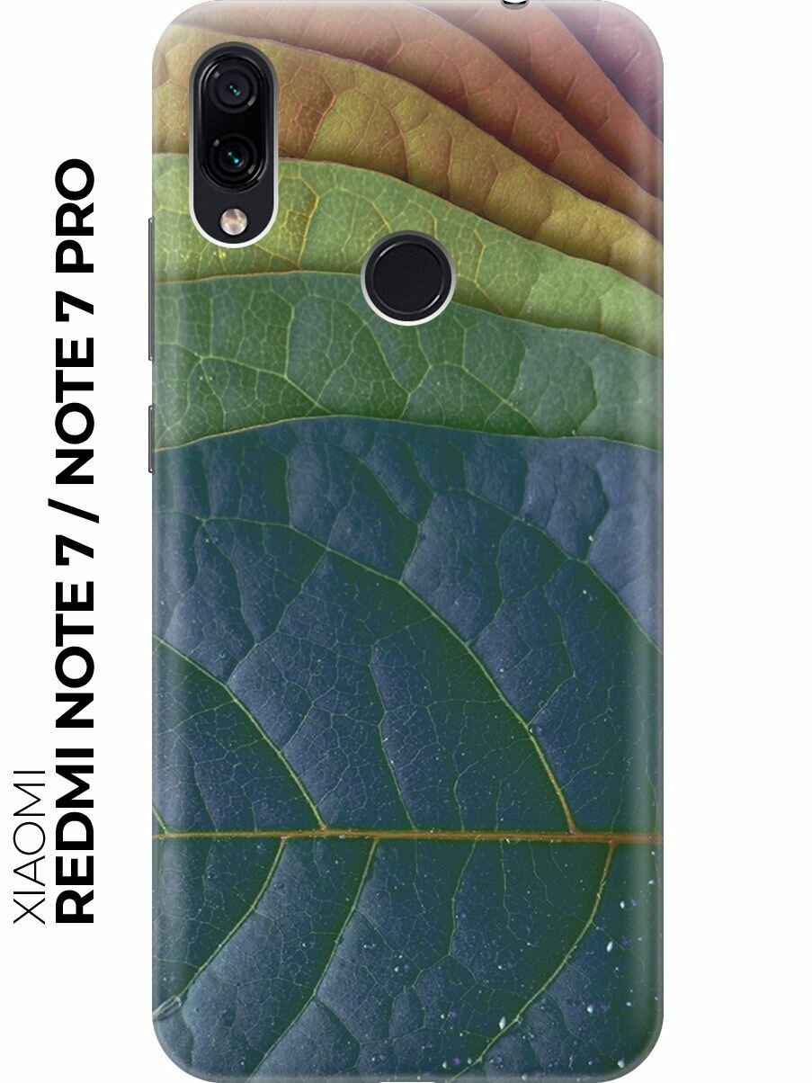 Силиконовый чехол Разноцветные листочки на Xiaomi Redmi Note 7 / Note 7 Pro / Сяоми Редми Ноут 7 / Ноут 7 Про