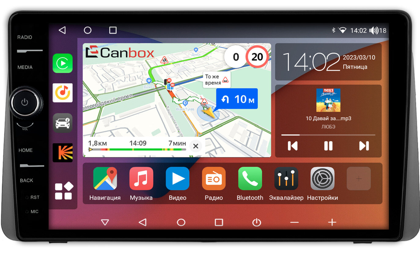 Штатная магнитола Canbox H-Line 7842-9-0102 для Chrysler Grand Voyager 5 2011-2016 на Android 10 (4G-SIM, 4/32, DSP, QLed)