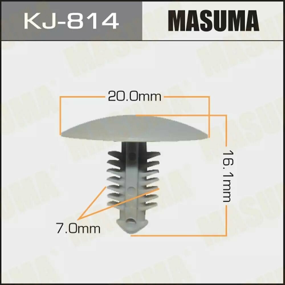 Клипсы крепежные автомобильные Mitsubishi (OEM MB494578) KJ-814, 5 шт.