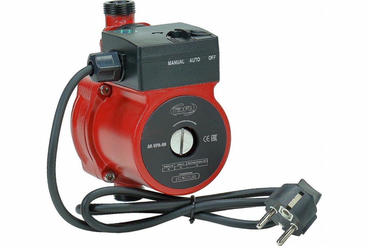 Насос повысительный AQUALIGHT UPA- 90